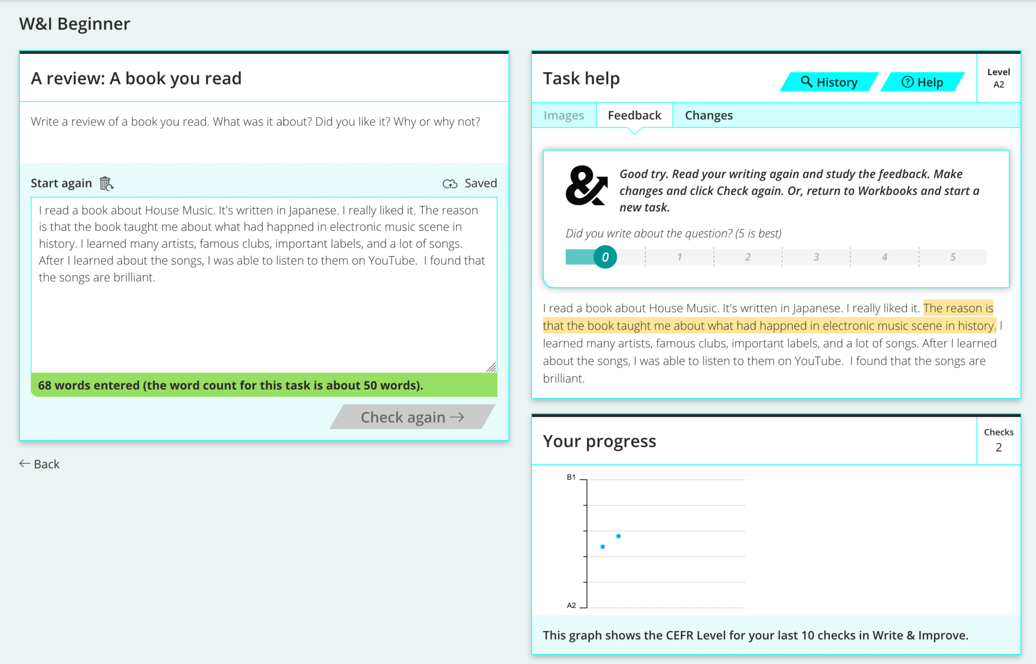 Write and Improveの使い方は？無料体験してみた感想 | Engliiish